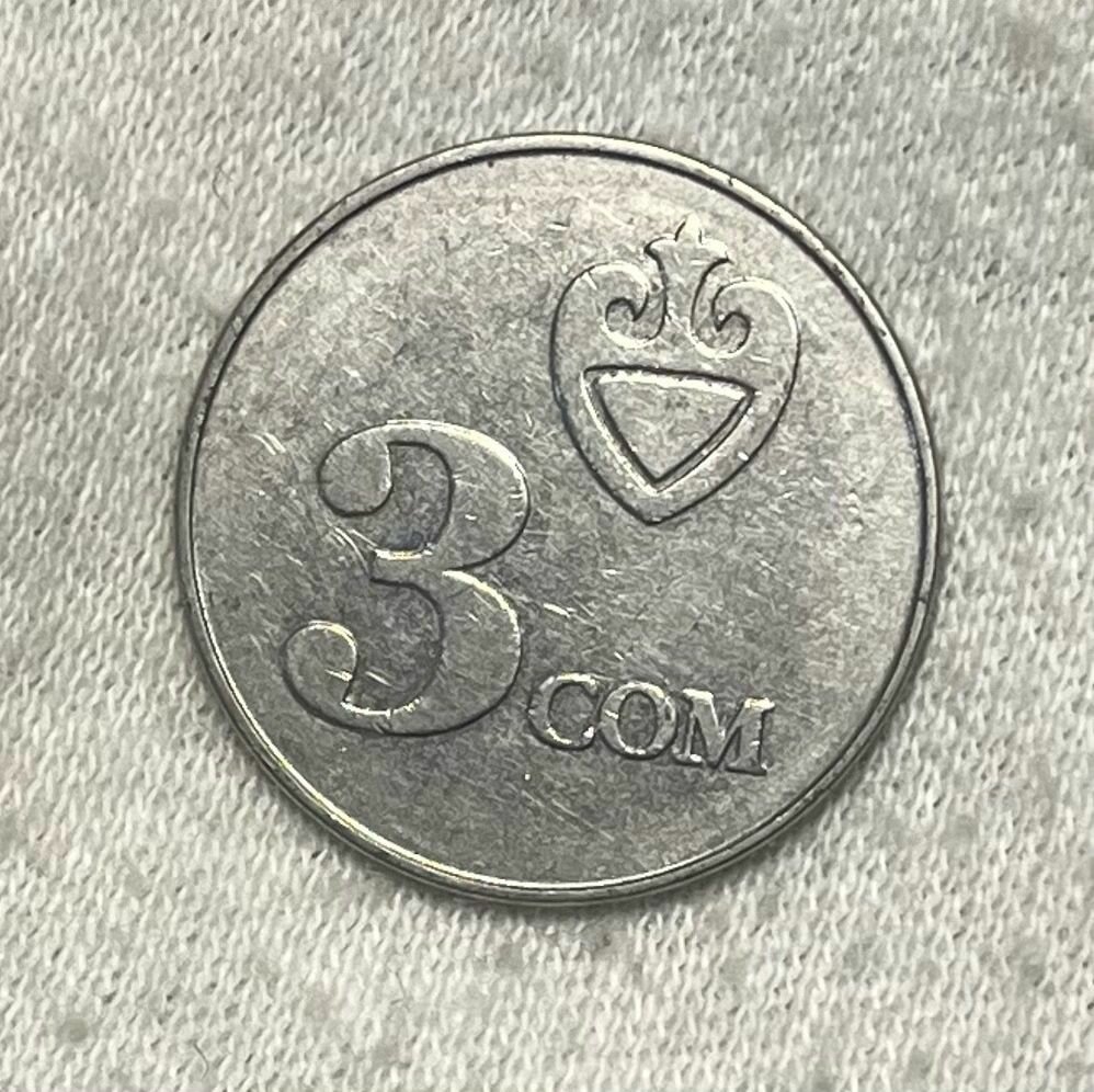 3 сома 2008 Кыргызстан