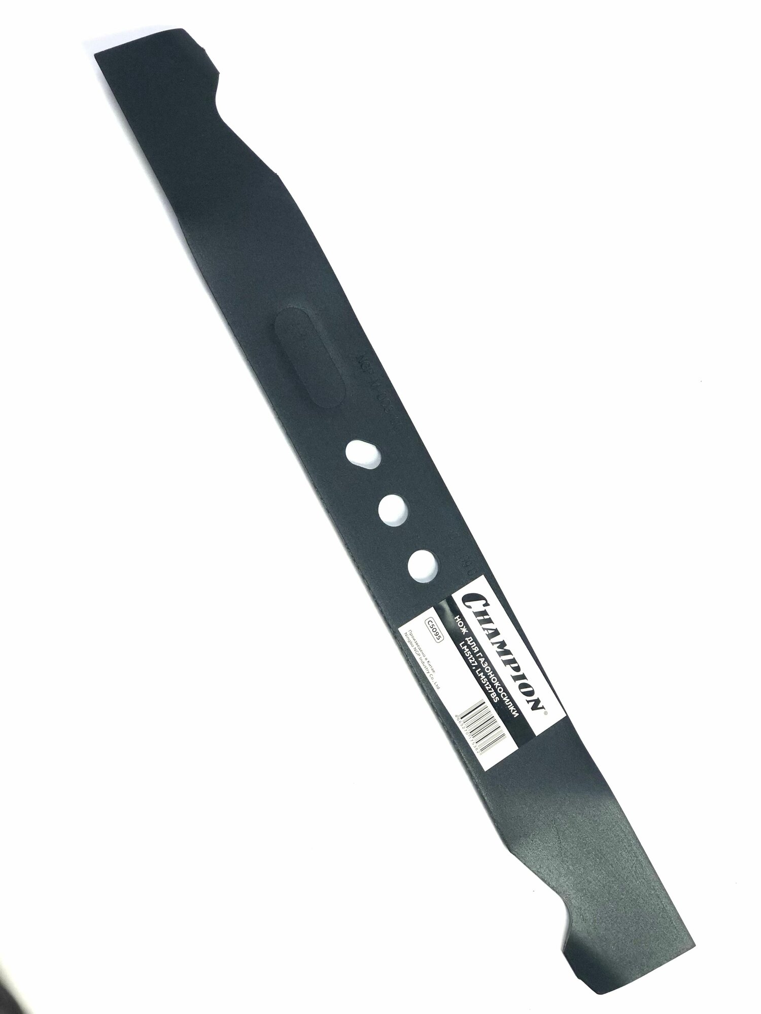 Нож для газонокосилки LM5127 и LM5127BS, C5095
