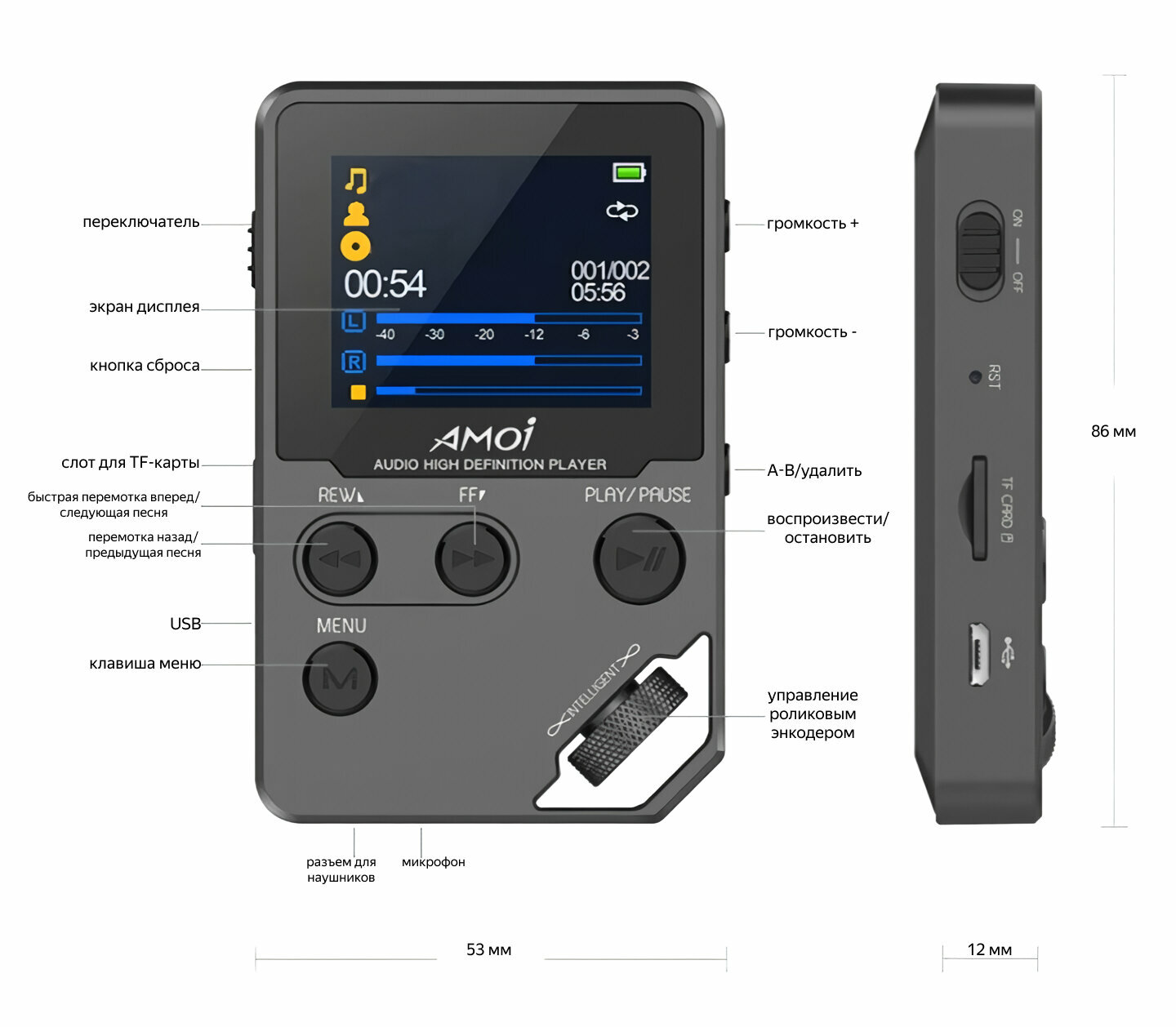 Цифровой Hi-Fi плеер Amoi C10, 32 GB, Bluetooth, электронная книга, экран 1,8", красный