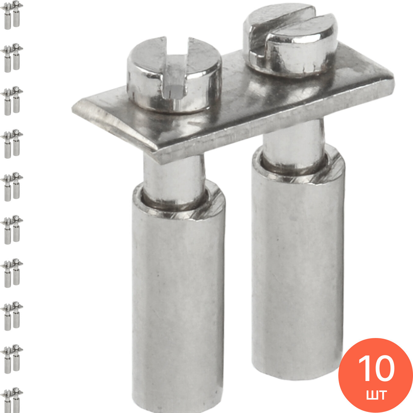 Перемычка для клеммной колодки IEK / ИЭК для КВИ-2.5мм2, центральная, 2PIN, 24А, 800В / электрика (комплект из 10 шт)