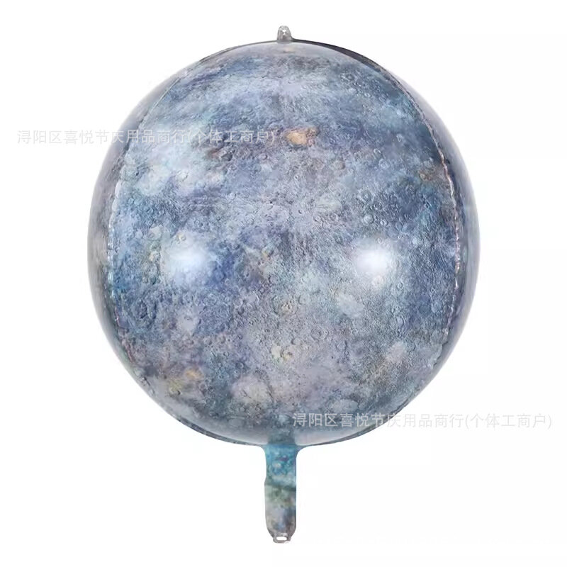 Шар декоративный "Восемь планет", 22", 4D, алюминиевая плёнка