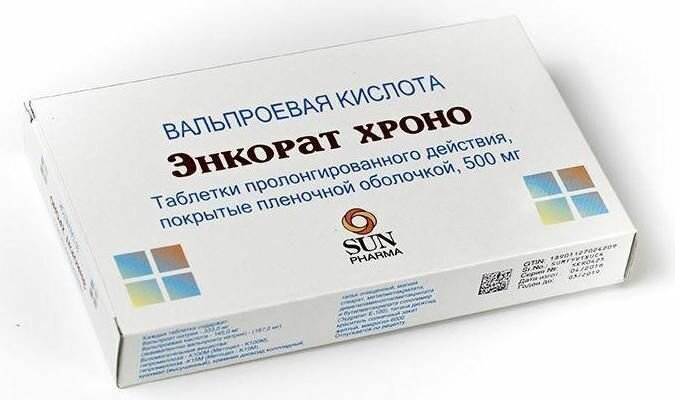 Энкорат Хроно, таблетки п/о плен, пролонг, действ, 500 мг, 30шт,