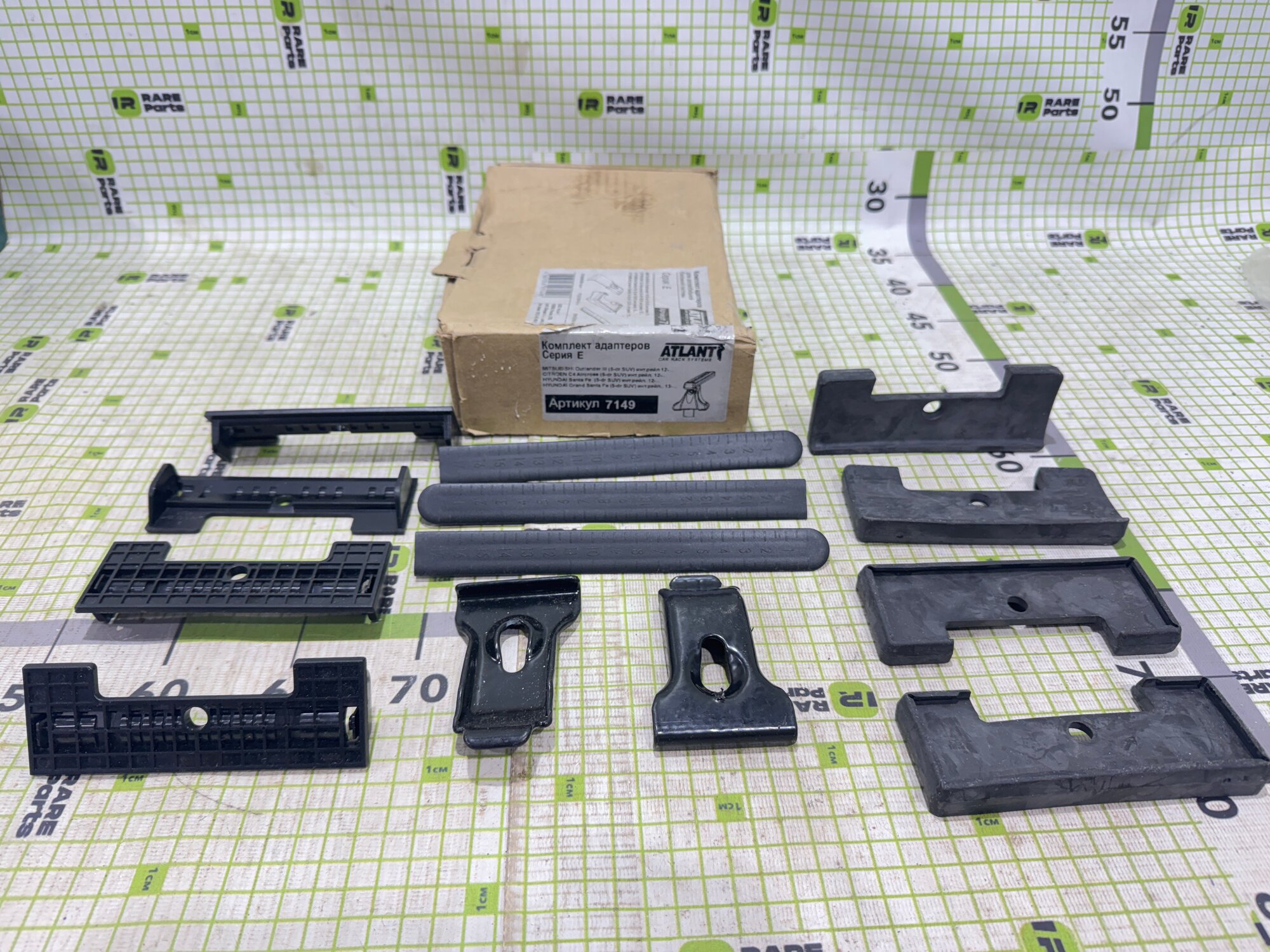 Установочный комплект Атлант для Mitsubishi