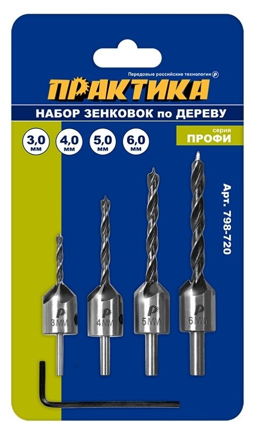 Сверло по дереву Практика Профи зенкер, цилиндрический хвостовик, из инструментальной стали, диаметр 3-6мм, 4шт. / инструменты