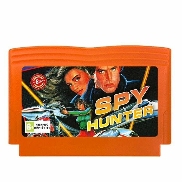 Игра для Dendy: Spy Hunter
