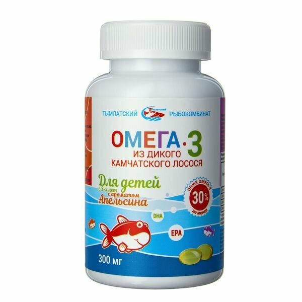 Омега-3 из дикого камчатского лосося для детей с 3 лет вкус апельсина Salmonica/Салмоника капсулы 300мг 250шт