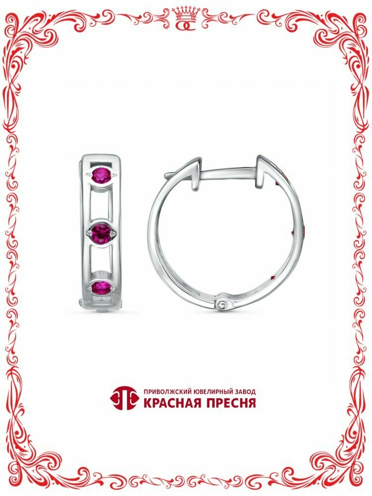 Подвеска для серег Красная Пресня, серебро, 925 проба, родирование, корунд синтетический