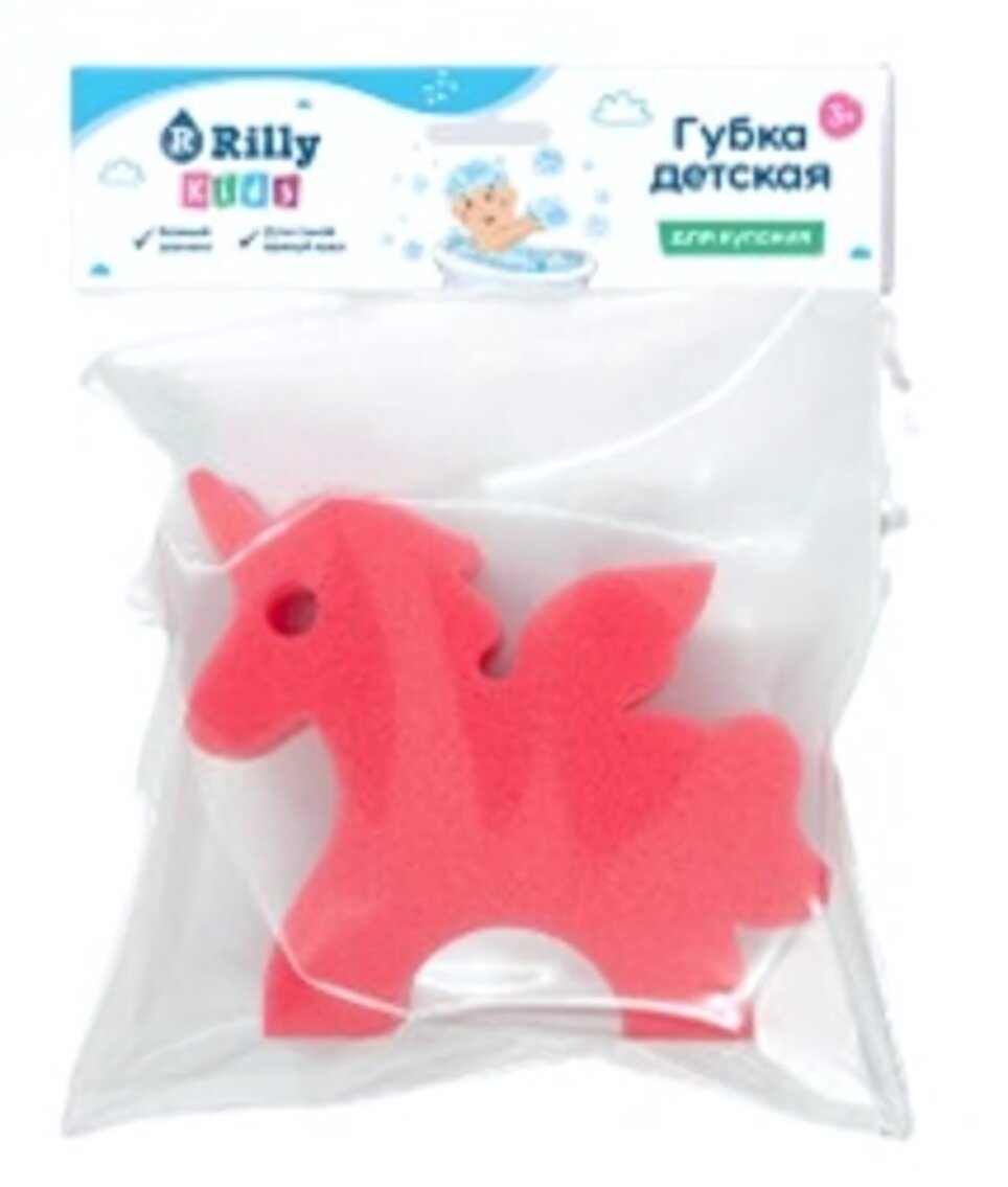 Губка для купания детская 'Единорог', поролон, розовая, 11*9.5*4см