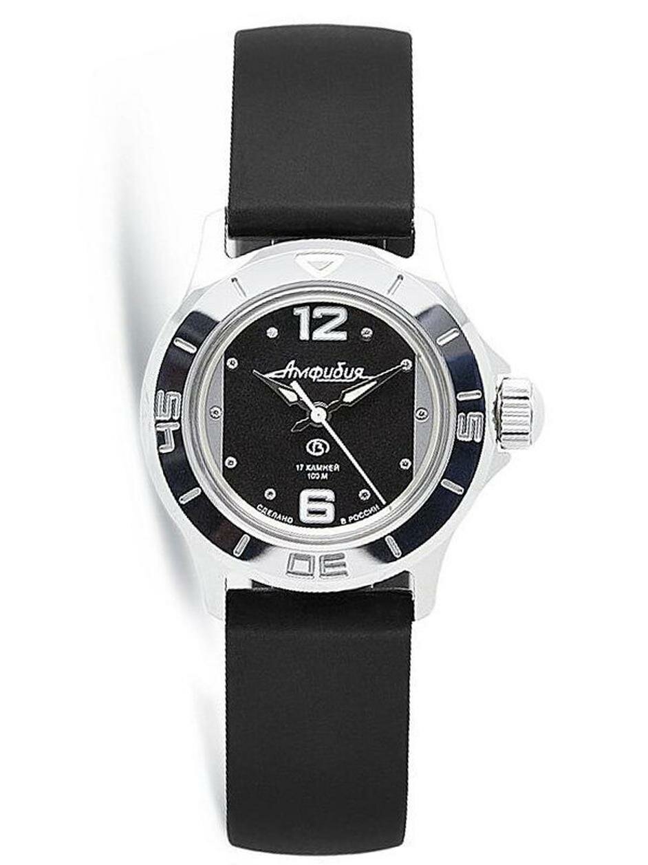 Наручные часы Амфибия