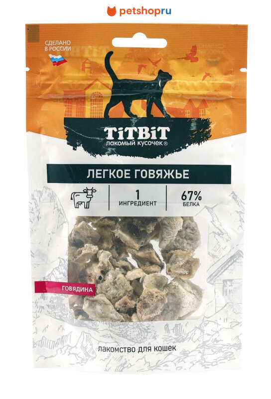 TiTBiT Легкое говяжье (для кошек), мягкая упаковка, 8 грамм