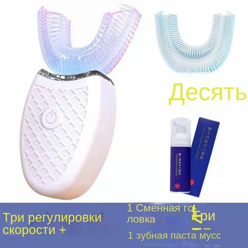 Электрическая зубная щетка Артикул00693, черный
