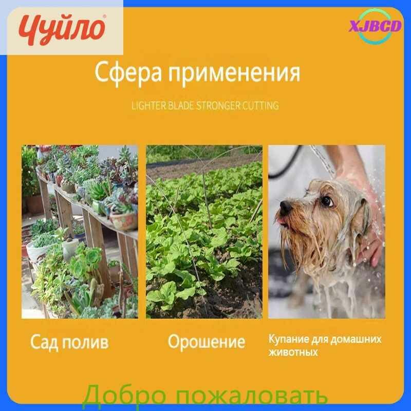 Лейка, 3.5 л 1 шт — фото 1