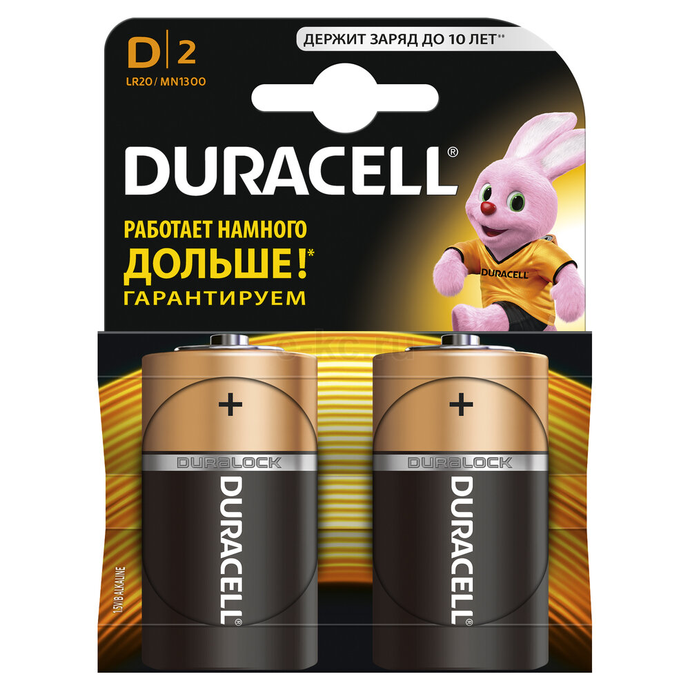 Батарейка 1.5V LR-20 D Duracell блок 2шт.