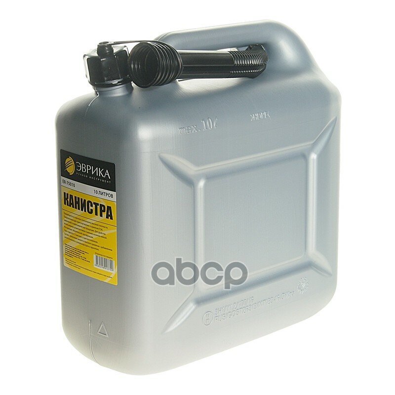 Канистра 10л пластик со сливным устройством эврика эврика арт. ER75010