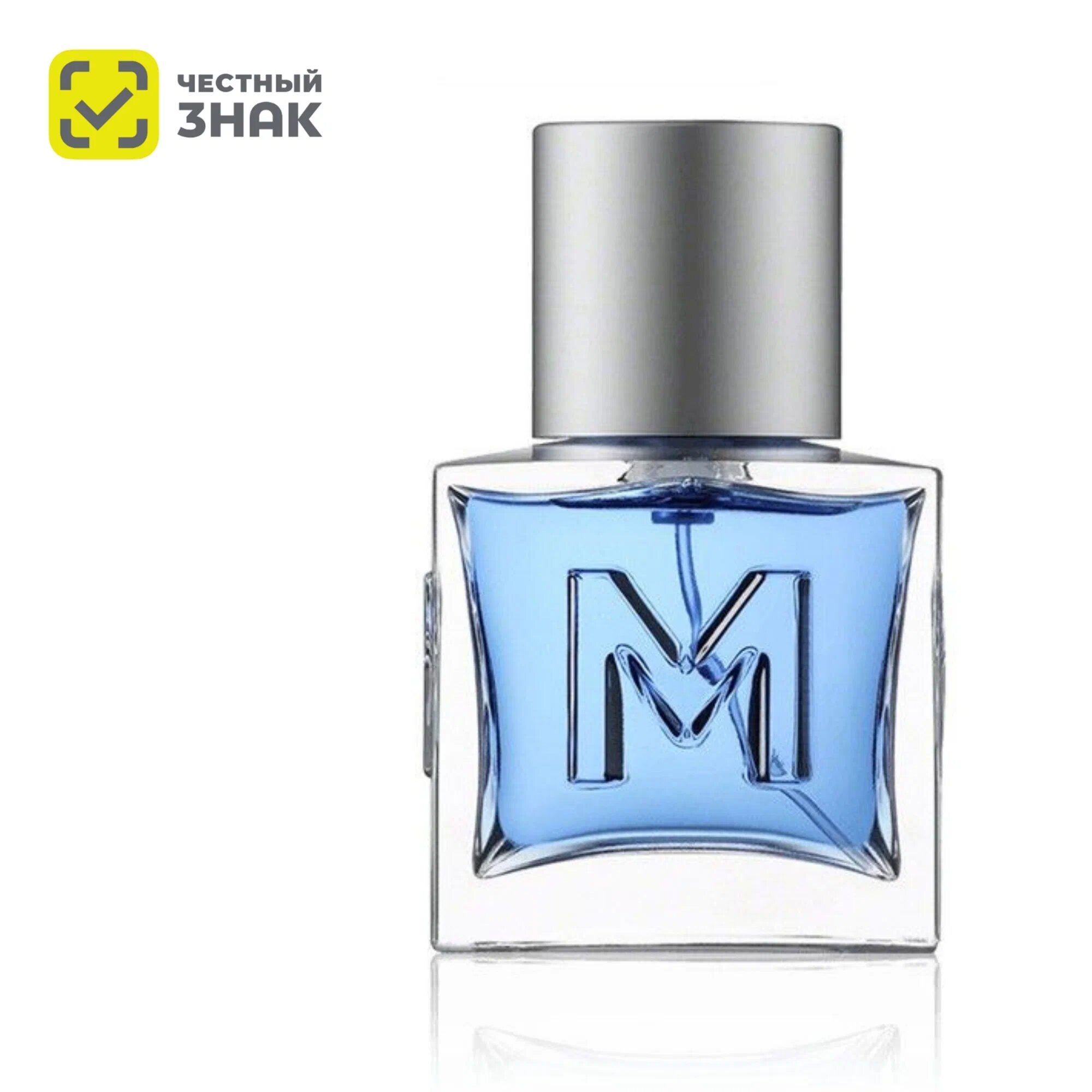 MEXX туалетная вода Man edt 30ml