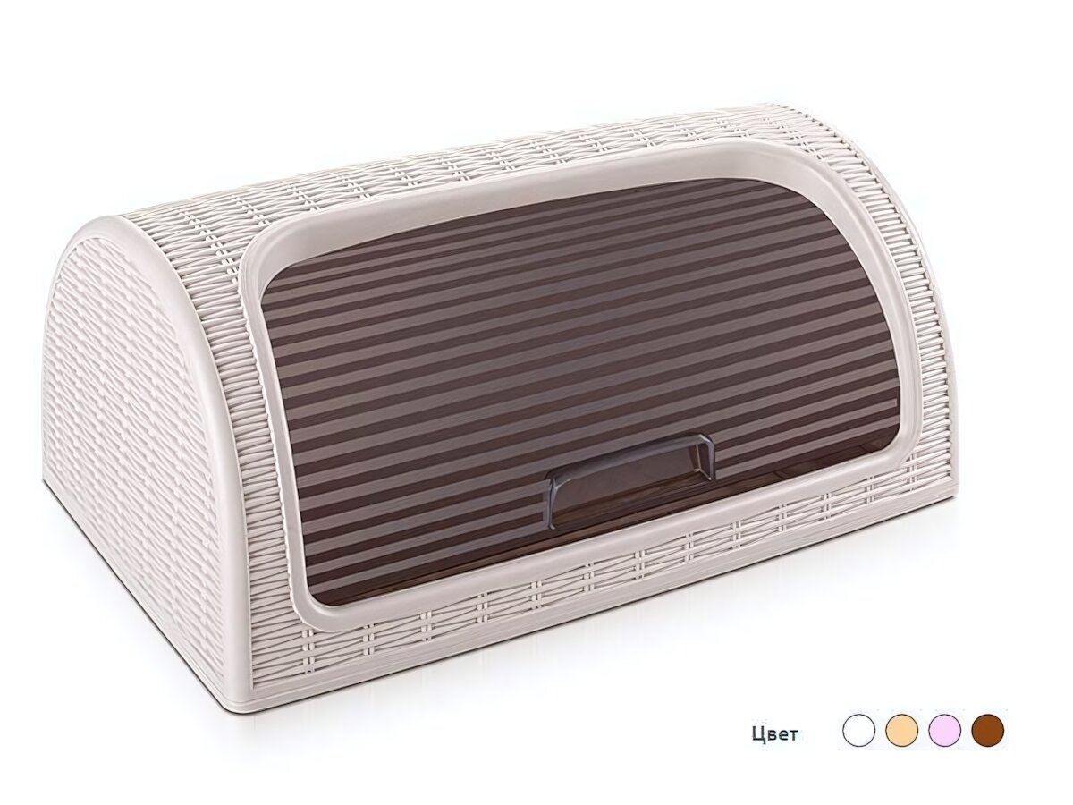 Хлебница пластиковая с ручкой, овальная, имитация ротанга, цвет в ассортименте