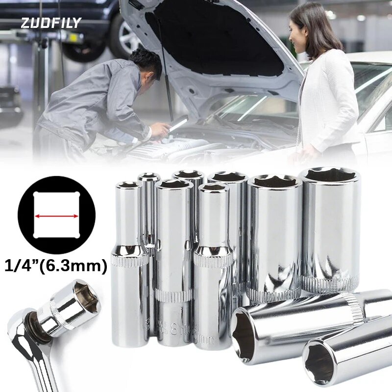 Набор торцевых головок 1/4 дюйма CR-V 4-14 мм