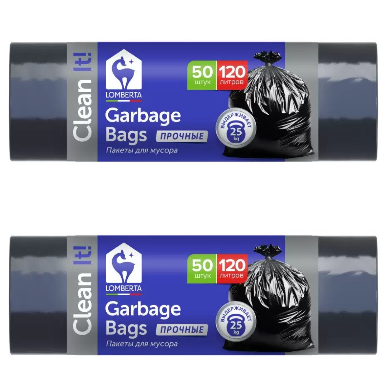 Мешки для мусора Lomberta, прочные, мешки для строительного мусора, 120л, 50 штук, 2 рулона