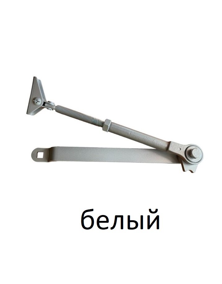 Рычаг с ФОП универсальный для доводчиков dormakaba (DORMA) TS Profil, TS Compakt, TS 68, TS 77 9050151015 белый