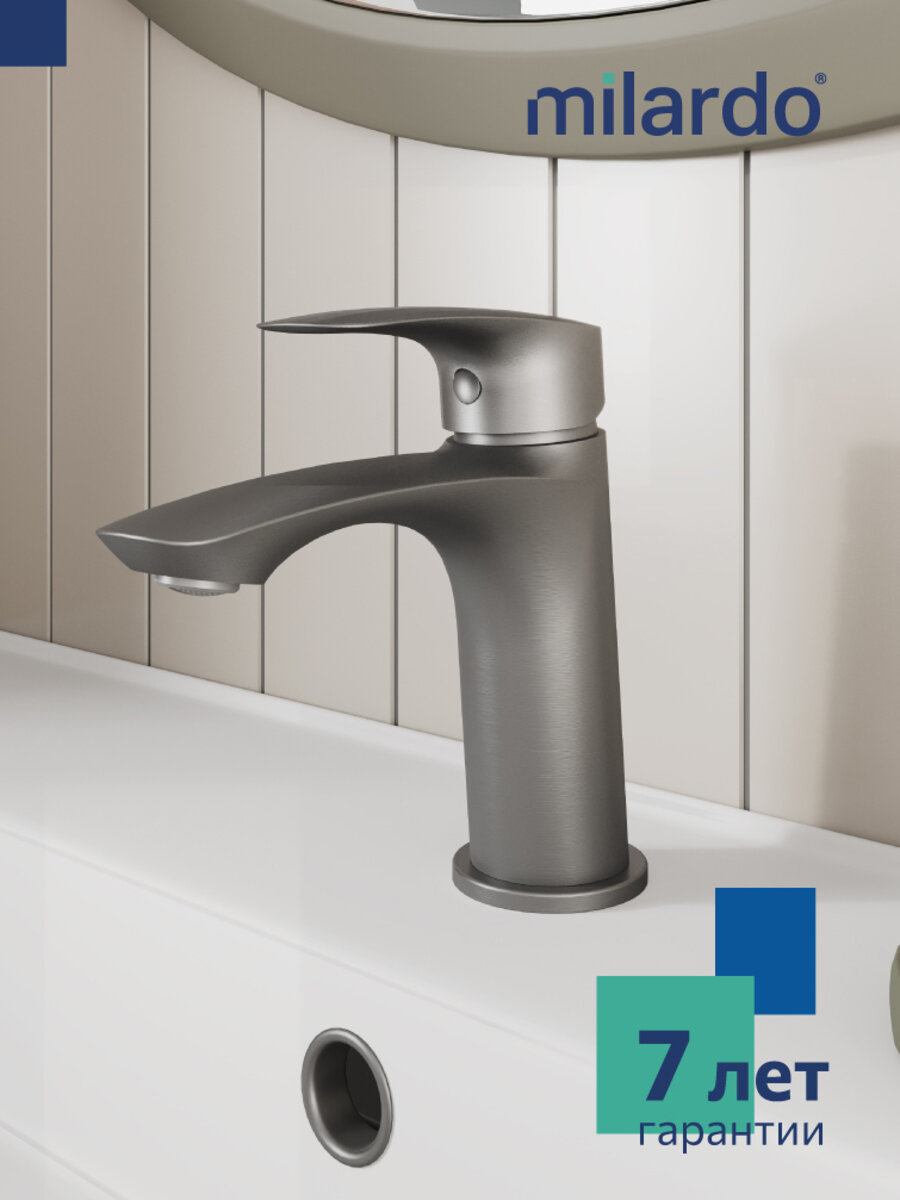 Смеситель для раковины Milardo Rora RORGM00M01 графит матовый