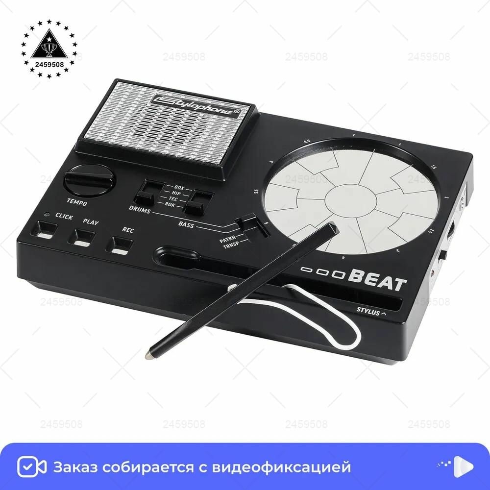 Драм-машина