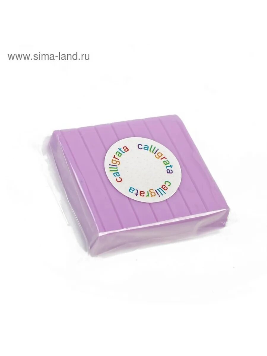 Профессиональная полимерная глина сиреневая