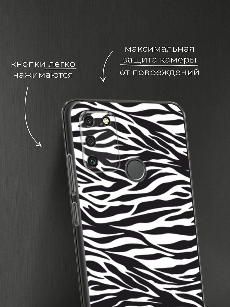 Силиконовый чехол на Honor 9A / Хонор 9А с принтом "Принт зебра" — фото 1