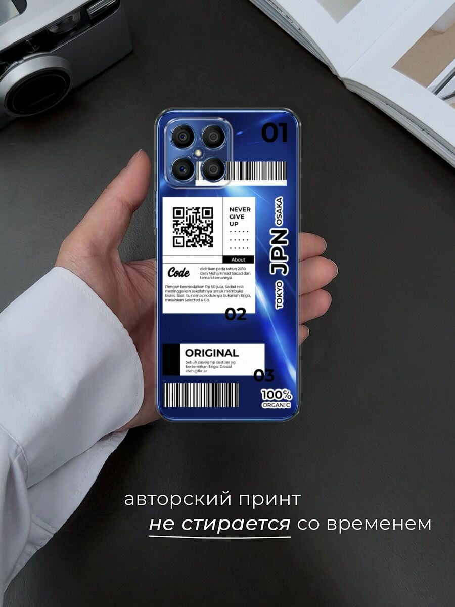 Силиконовый чехол на Honor X8 / Хуавей X8 с принтом "JPN", прозрачный — фото 1