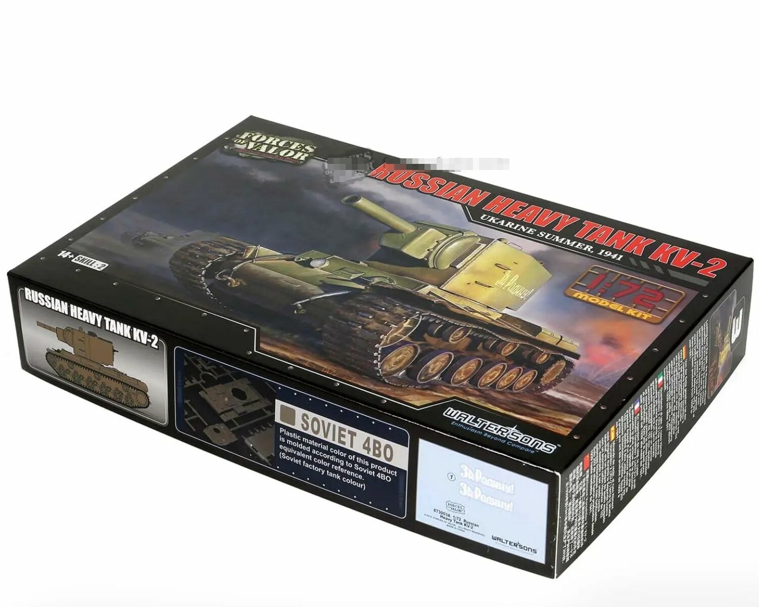Forces Of Valor 873003A 1/72 Российский тяжелый танк КВ-2 1941 Набор моделей