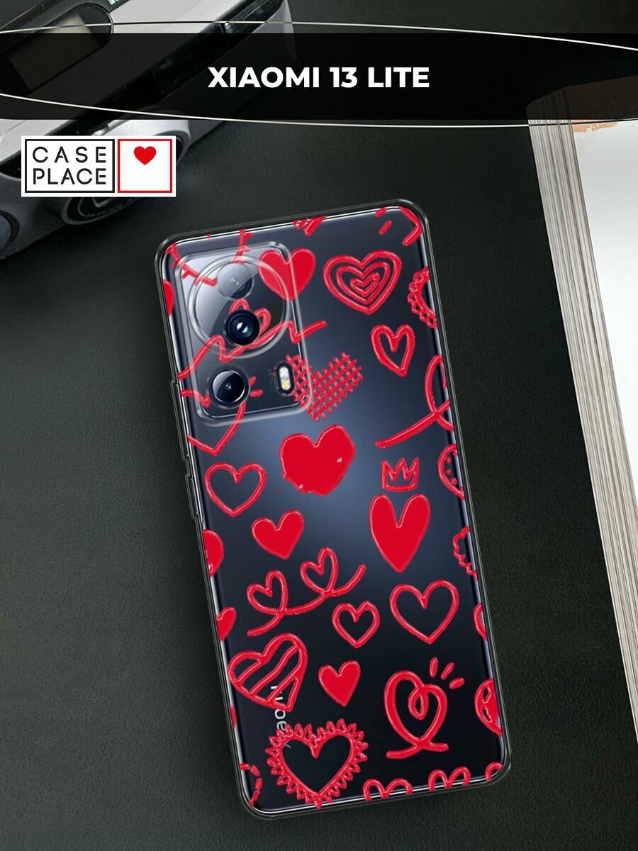 Чехол на Xiaomi 13 Lite / Сяоми 13 Лайт с принтом "Разные сердечки"