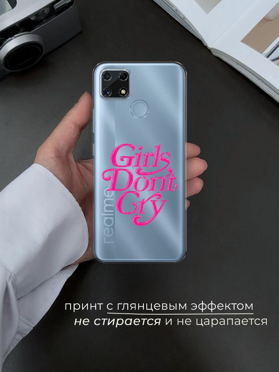 Чехол на Realme C25/C25s / Реалми С25/C25s с принтом "Девочка не плачь" — фото 1