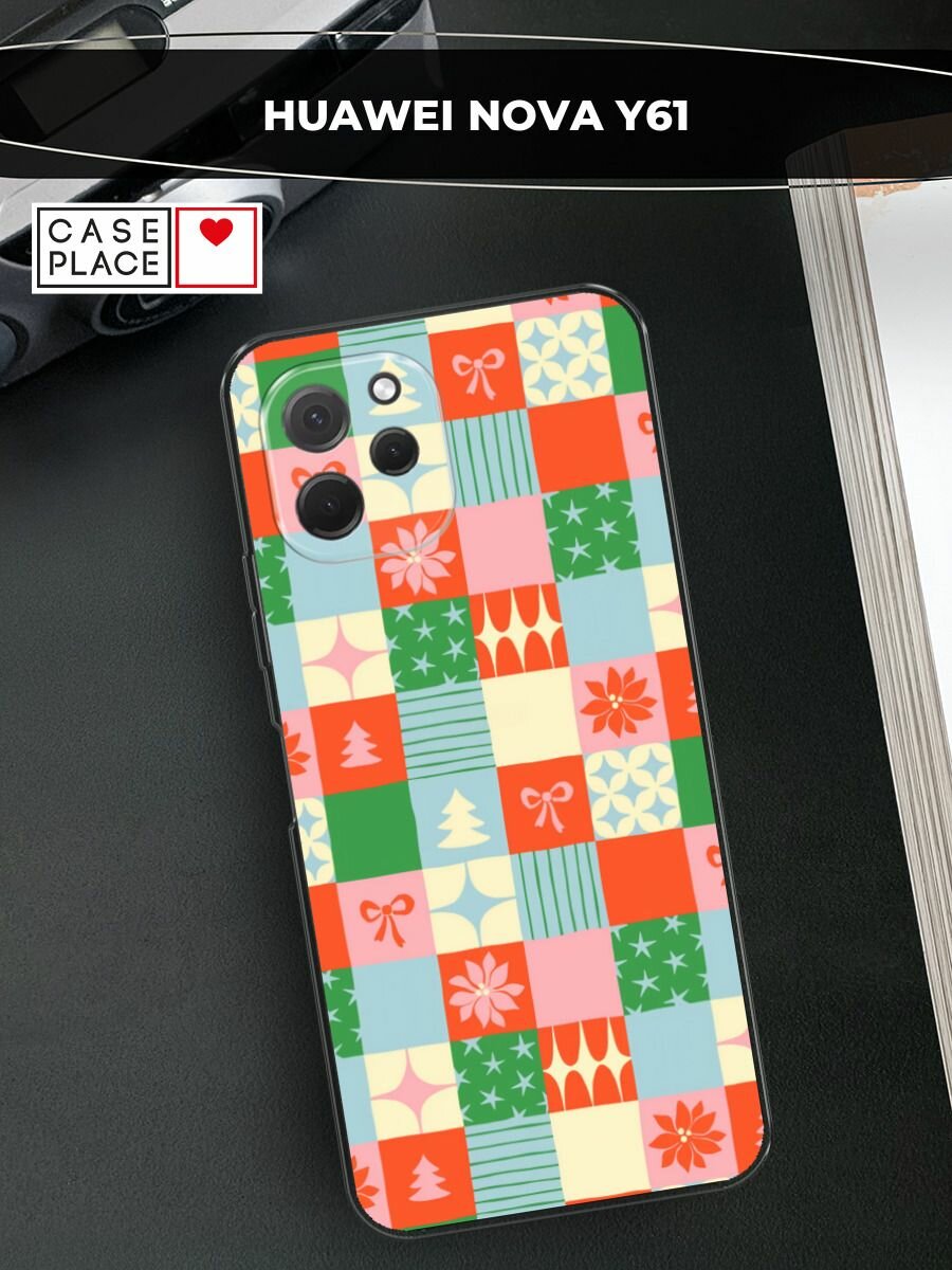 Чехол на HuaweI Nova Y61 / Хуавей Нова Y61 с принтом "Подарочная упаковка"