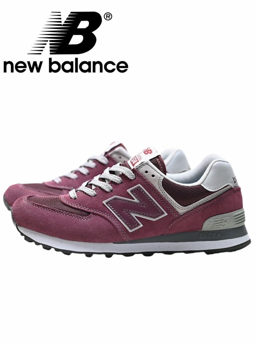 Krossovki new balance 574