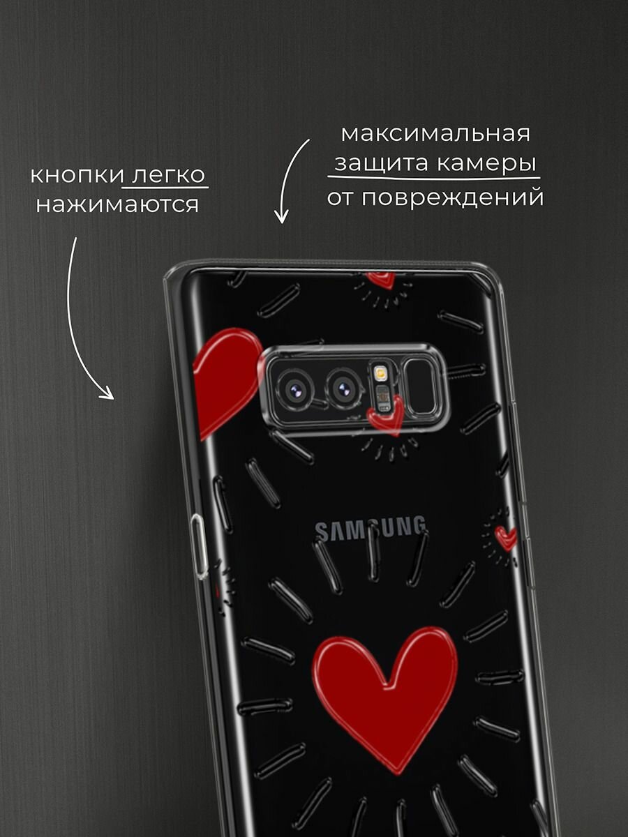 Чехол на Samsung Galaxy Note 8 / Самсунг Галакси Нот 8 с принтом "Бордовые сердца паттерн" — фото 1