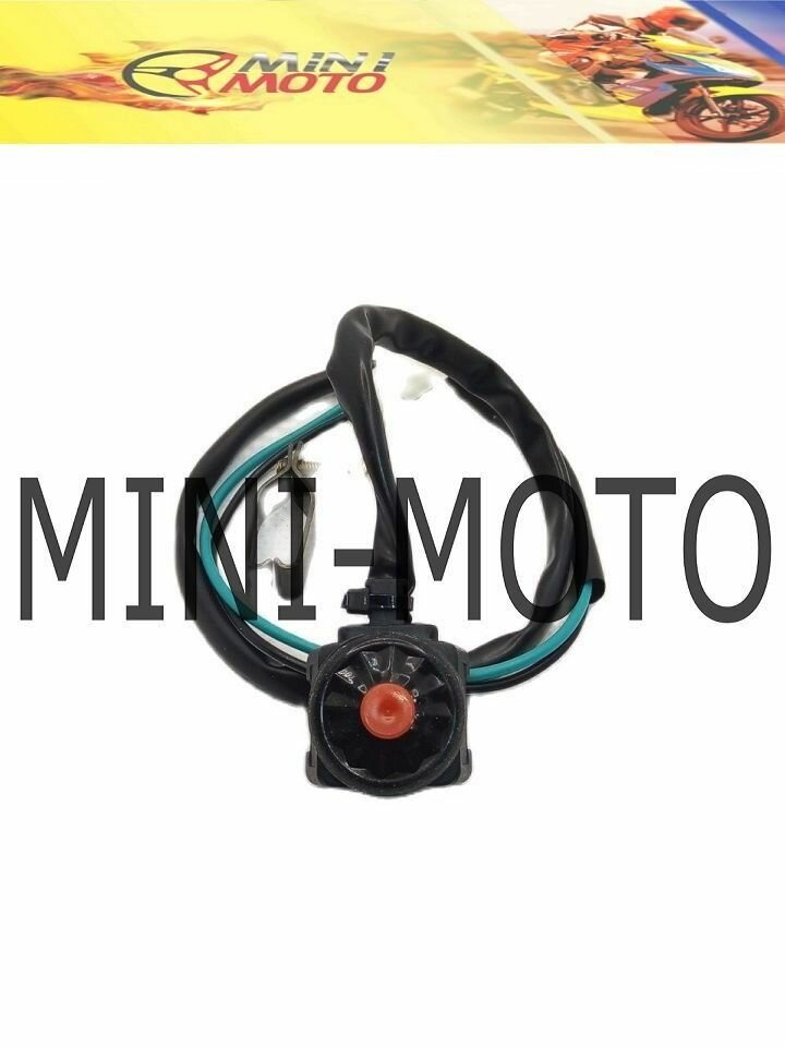 Кнопка стартера с креплением Kayo 125/ TTR125 F6