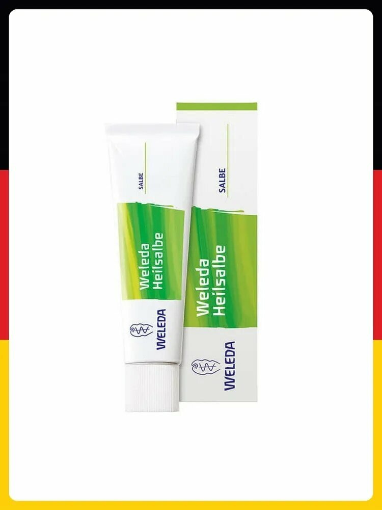 Weleda лечебная мазь, 70 г