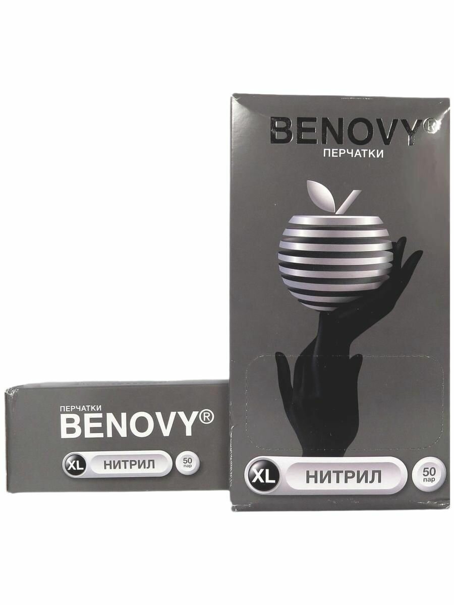 Перчатки нитриловые, размер XL
