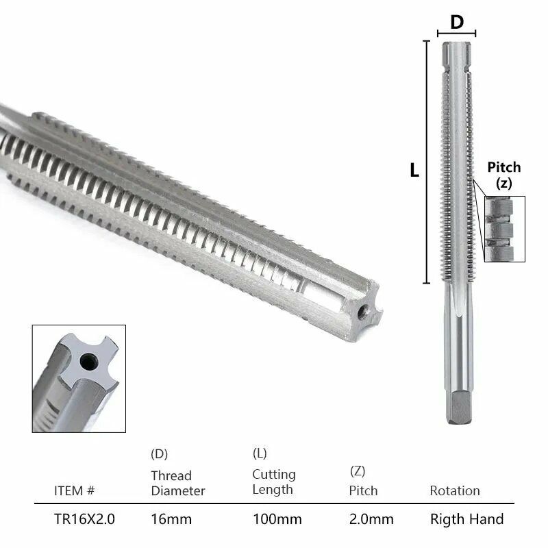 Метчик машинный трапецеидальный TR16 x 2 мм, шаг 2 мм, правый, 1 шт