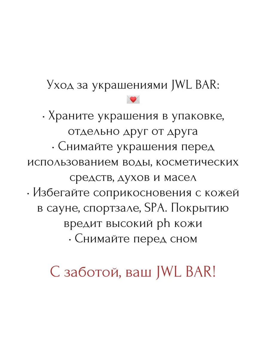 Серьги пусеты jwl bar, кристалл, зеленый, синий, серый — фото 1