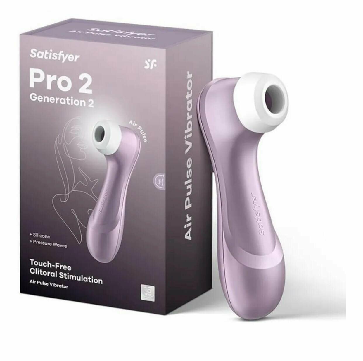 Вакуумно-волновой стимулятор