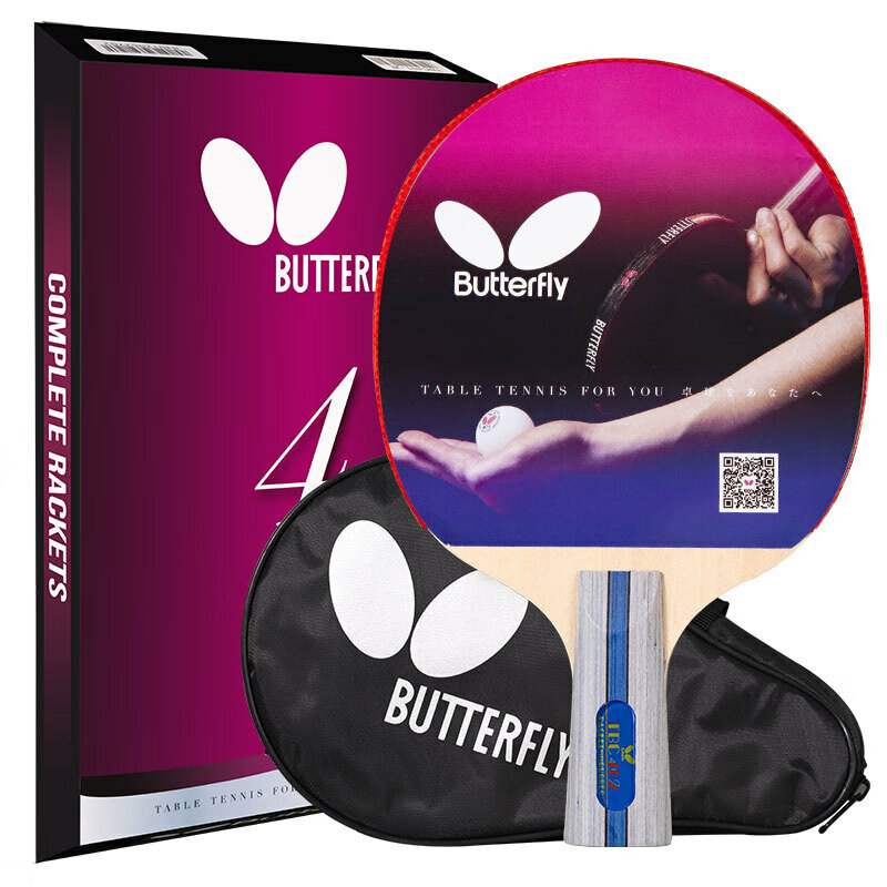 Ракетка Butterfly Four-Star Table Tennis Racket, Straight Handle, цвет красный, черный