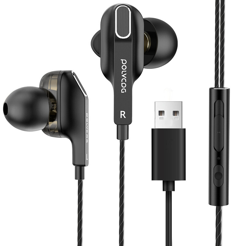 Наушники POLVCDG проводные внутриканальные, cool black, USB