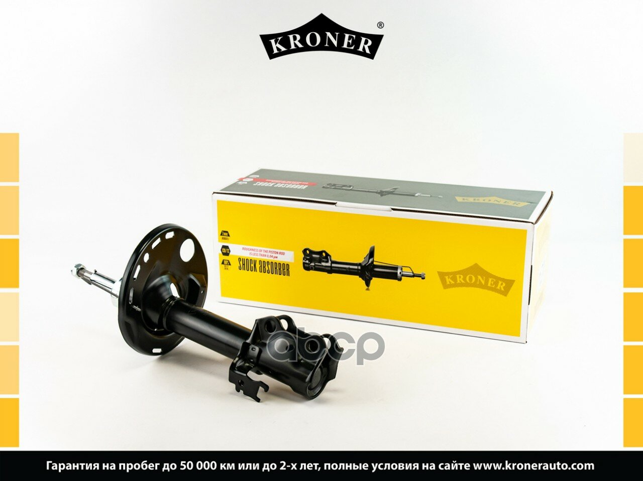 Kroner Амортизатор Toyota Rav4 Iii (06-) (Перед. Прав.) [Газ] () Kroner Kroner арт. K3512263G