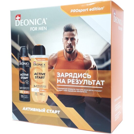Подарочный набор Deonica FOR MEN ProSport (гель для душа + антиперспирант)