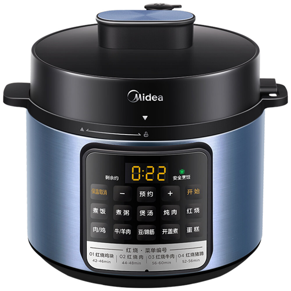 Электрическая скороварка Midea, navy blue, высокая скорость приготовления, автоматические программы, 6 литров