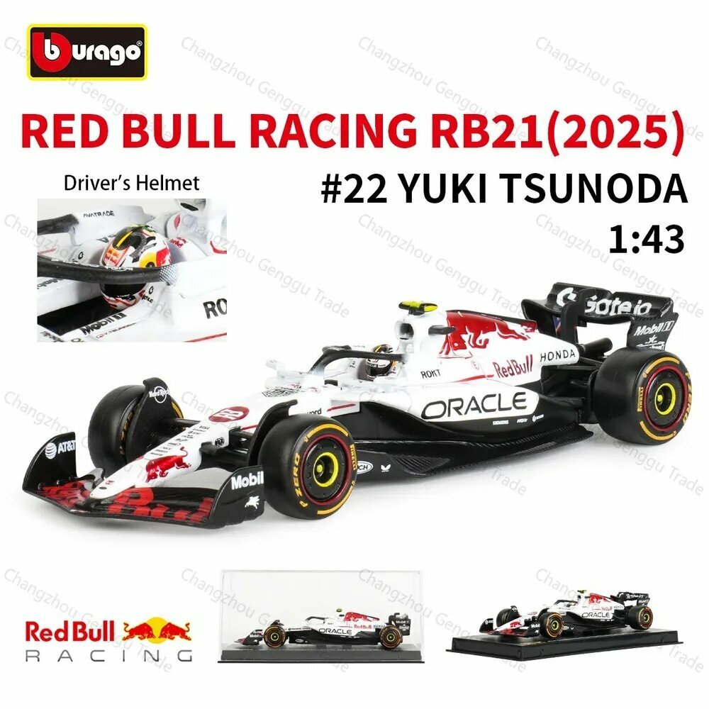 Акриловая прозрачная коробка Bburago 1:43 Гран - при Японии 2025 Red Bull RB21 Формульный болид Формулы-1, Литые под давлением автомобили, коллекционная модель гоночных игрушек