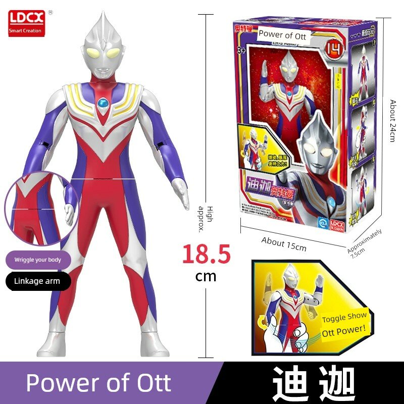 Аутентичная фигурка Ультрамана Гида, новая подвижная кукла, коллекционная модель для детей, подарок на день рождения