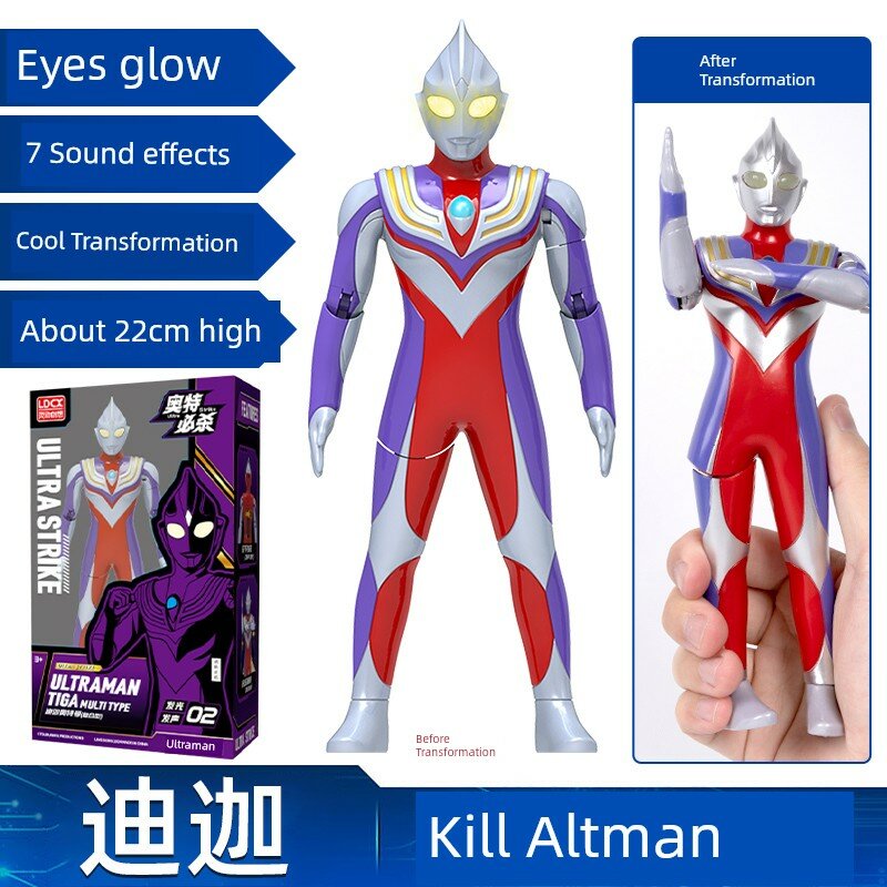 Аутентичная фигурка Ультрамана Гида, новая подвижная кукла, коллекционная модель для детей, подарок на день рождения