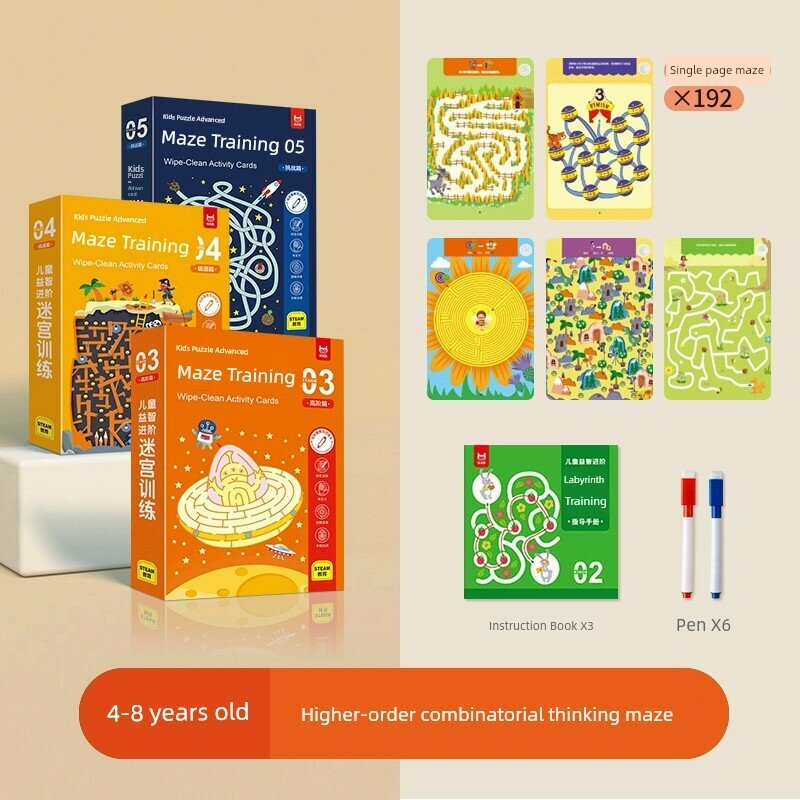 Экспертный набор лабиринтов для развития внимания детей 4-6 лет, 192 сцены в комплекте из 3 коробок