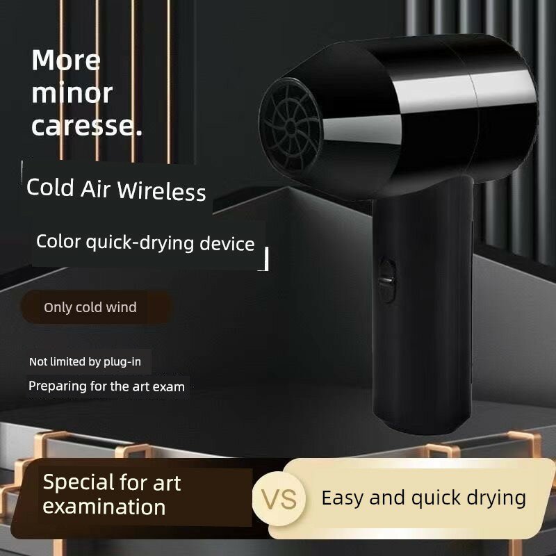Беспроводной фен с аккумулятором, бесшумный бытовой фен, мощный с функцией ионизации, сильный поток воздуха, для ухода
